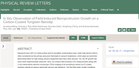 【科技自立自强】西安交大科研团队在真空绝缘与击穿领域取得重要进展 西安交通大学新闻网