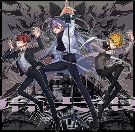 Pin By Verly F On Hypnosis Mic Hypnosis Anime Woof