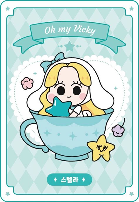 [오마이비키 도안] 산리오 랜덤카드 만들기 네이버 블로그
