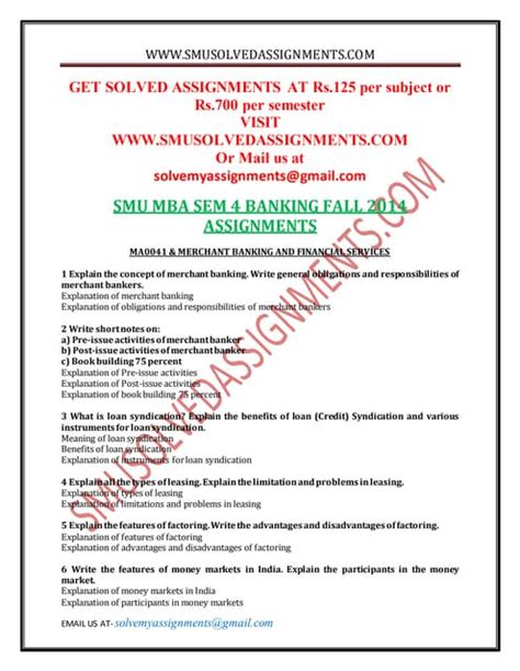 Smu Mba Sem 4 Banking Fall 2014 Assignments Pdf