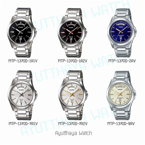 [ของแท้] Casio นาฬิกาข้อมือ รุ่น Mtp 1370d ของแท้ รับประกันศูนย์ Cmg 1 ปี Shopee Thailand
