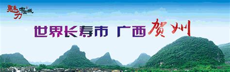 「网络安全预警通报」关于oracle Weblogic反序列化远程命令执行漏洞的预警通报