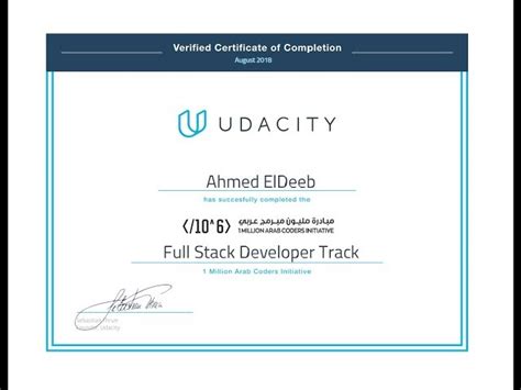 Udacity Certificate Of Completion
