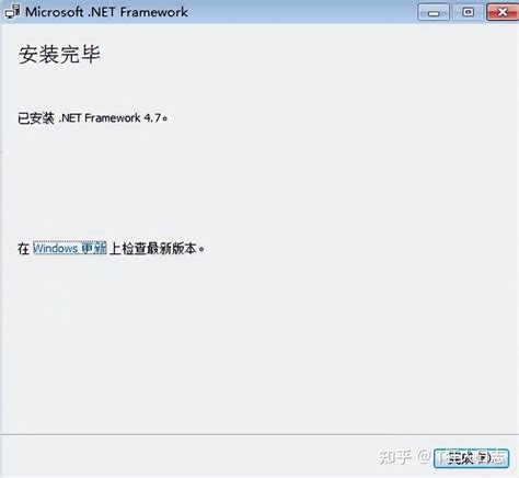 已处理证书链，但是在不受信任提供程序信任的根证书中终止，软件无法安装？ 知乎