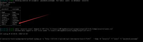 零基础学SQL注入必练靶场之SQLiLabs搭建 打靶 腾讯云开发者社区 腾讯云