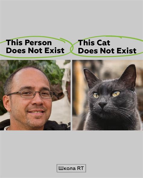 Бесплатные нейросети для обработки изображений и создания иллюстраций Школа Rt Дзен