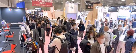 2025日本美容化妆品展览会cosme Week 关于本展