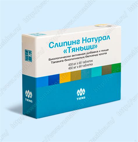 Купить продукцию Тяньши: каталог и цены интернет-магазина Тяньши
