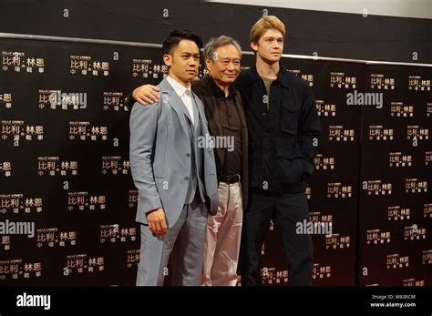 From Left Taiwanese American Actor Mason Lee The Son Of Taiwanese