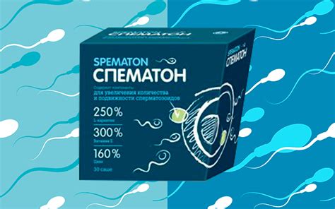 Сперотон: инструкция по применению, цена, отзывы