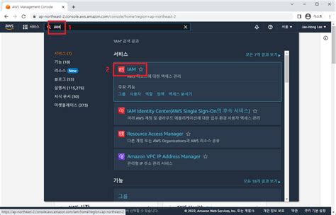 Pyrasiscom 이재홍의 언제나 최신 Kubernetes Unit 72 Aws Cli 설치 및 설정하기