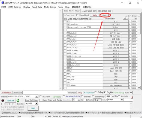 How To Use Sscom For Mictrack Tracking Devices Mictrack Help