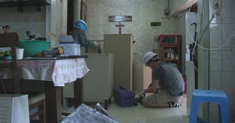 주택건설업계 국가 유공자 낡은 집 고쳐드려요