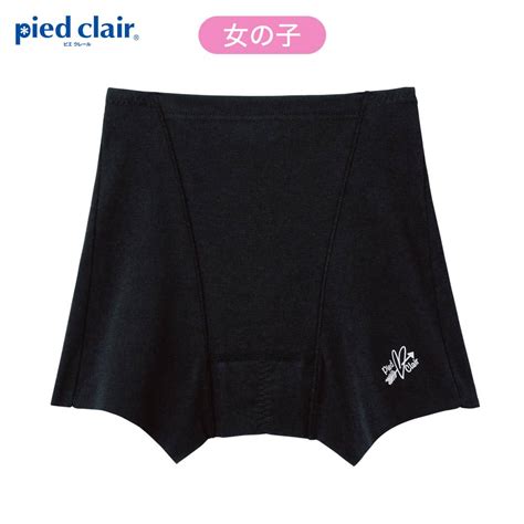 Absorbent Sanitary Shorts