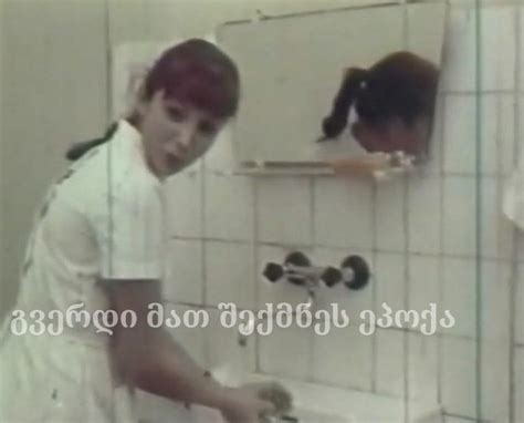 უმშვენიერესი ხათუნა კოტრიკაძე ლეილა მათ შექმნეს ეპოქა