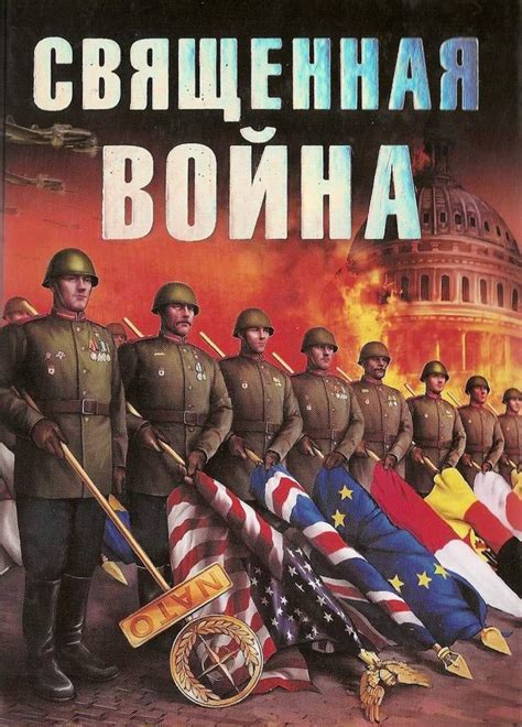 Bold Audacity Of Russian Propaganda Saunaboys Blog