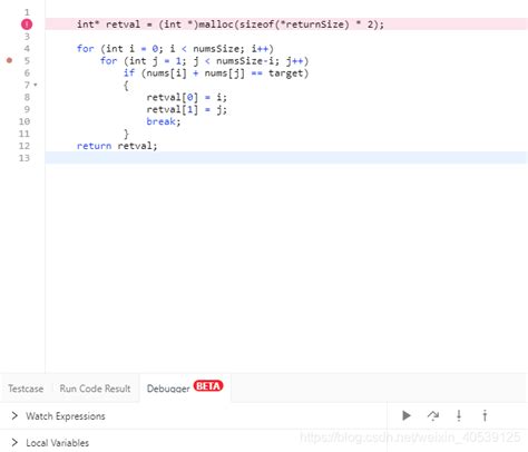 Leetcode新增调试功能 Csdn博客