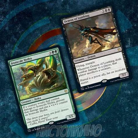 Настольная игра Дуэльный стартовый набор Magic: The Gathering. Базовый ...