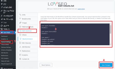2025 最新robots txt文件教程 loyseo