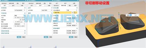 分享nx三轴编程等高刀路（应用侧倾刀轴）解决方案 nx网 老叶ug软件安装包 nx升级包 nx2312 nx2306 nx2212