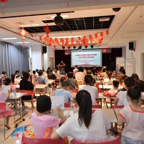 “关注天使 助力成长” 南平市妇幼保健院举办儿童生长发育公益科普讲座 家长 行动 孩子