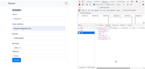 node js自學筆記 10 12 ：完善address book node js science and technology