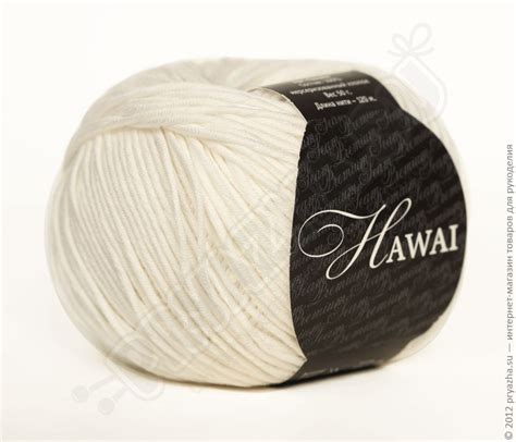 Seam Hawai