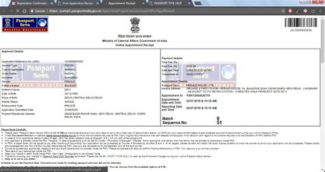 How To Apply Passport