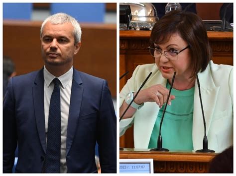 ЧЕЛЕН СБЛЪСЪК В ПИК Tv Костадин от Възраждане“ скочи на БСП и ППДБ за кворума Апотеоз на