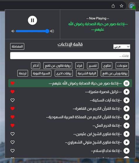 Fadwa Fuad Posted On Linkedin