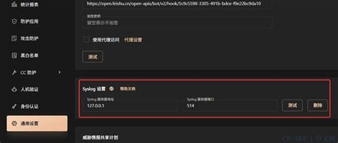 Exploitdb 一款轻量级用于抓取、展示和导出 Exploit Db中的漏洞数据的工具 Cn Sec 中文网