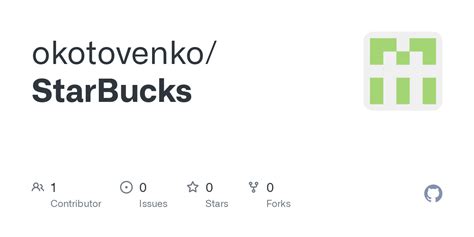 GitHub Okotovenko StarBucks