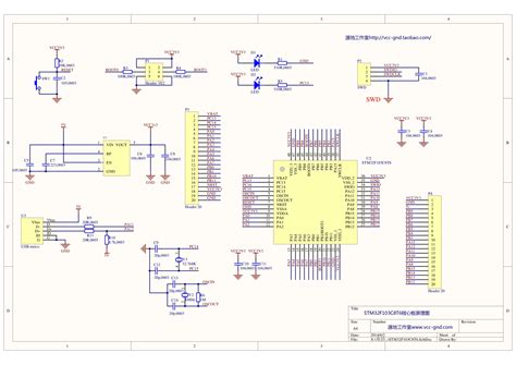 Дешевая Stm32 плата Arduino Ide