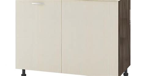 Долен кухненски шкаф за ъгъл с неотваряема част за мивка Мебели Вега