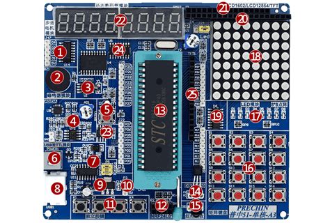普中 单核 A3开发板 51开发工具 教学仪器产品 深圳市普中科技有限公司
