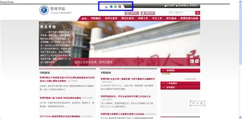 千万小心ie的session不能及时更新的问题！ie Cookie中的sessionid 未更新 Csdn博客
