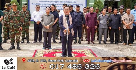 ថ្នាក់ដឹកនាំខេត្តបាត់ដំបង អញ្ជើញជួបសំណេះសំណាល និងសួរសុខទុក្ខកងកម្លាំងដែលឈរជើងនៅតាមបន្ទាត់ព្រំដែន