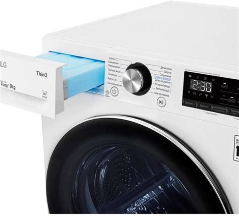 Сушильная машина LG DC90V9V9W — купить в интернет-магазине ОНЛАЙН ТРЕЙД.РУ