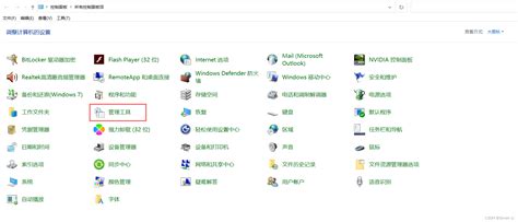 excel 2019访问sql server数据库的实现过程 excel sql sever数据库 sql语句链接 csdn博客