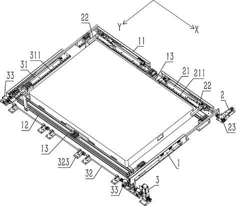Positioning Device Eureka Patsnap