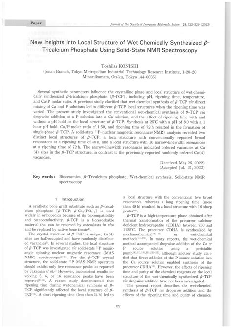 Pdf New Insights Into The Local Structure Of Wet Chemically Synthesized β Tricalcium Phosphate