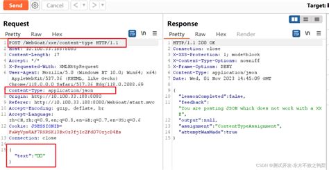 Webgoat Xml External Entity Xxe Xml实体注入webgoat Xxe Csdn博客
