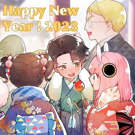 Anya Damian Desmond Becky Blackbell Ewen Egeburg Emile Elman And 1