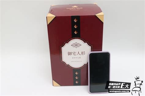 [心得] 御宅公仔自慰套and頭身一體的派鉑piperdoll 看板sex Ptt網頁版