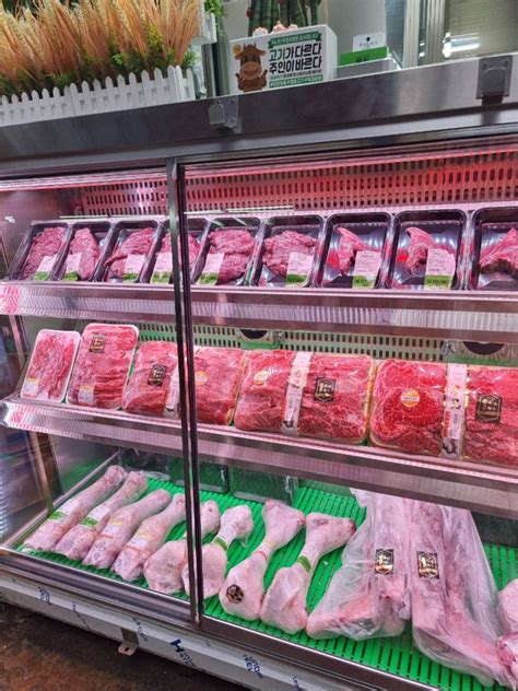 마장동 정육점 성동구 정육점 마장동 한우선물세트 마장동우시장 풍원축산 네이버 블로그