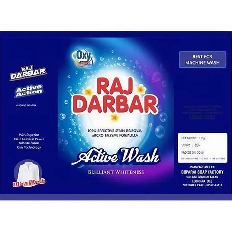 Plastic Detergent Packaging Pouch At ₹ 210kg In Ghaziabad Id