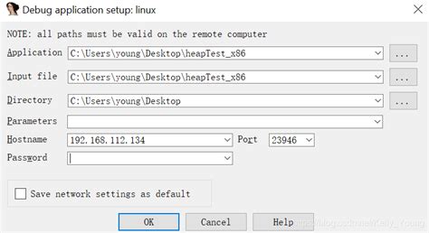 【pwn】ida pwntools linux调试环境搭建 the file can t be loaded by the debugger