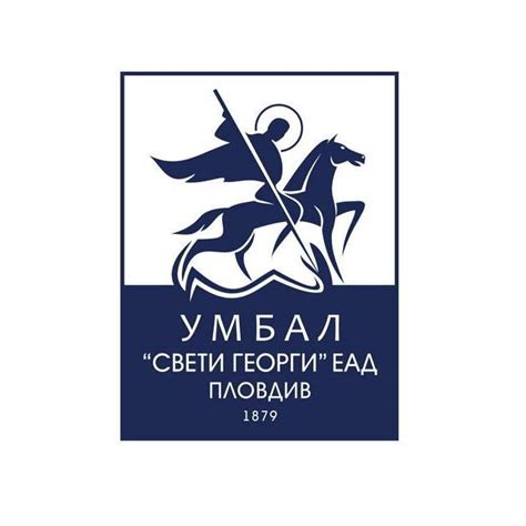 УМБАЛ ⚠️ Опасностите от райския газ говори специалист от УМБАЛ „Свети Георги“ 🩺 Проф д р