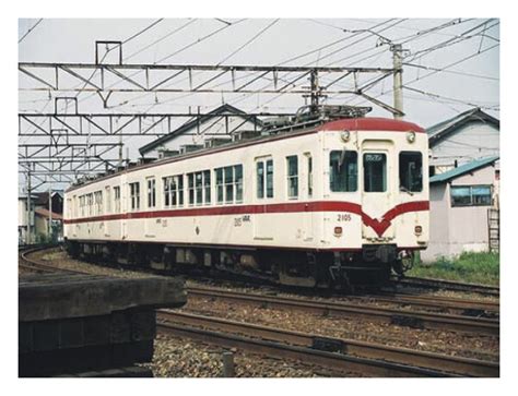 Object Detection Through Modified Yolo Neural Network Ahmad 2020 Scientific Programming