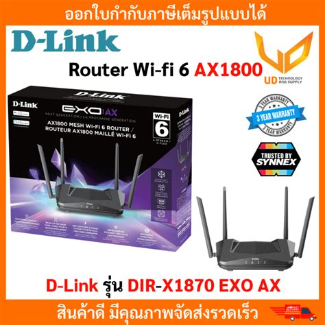 D Link Router Dir X Exo Ax Ax Mesh Wi Fi